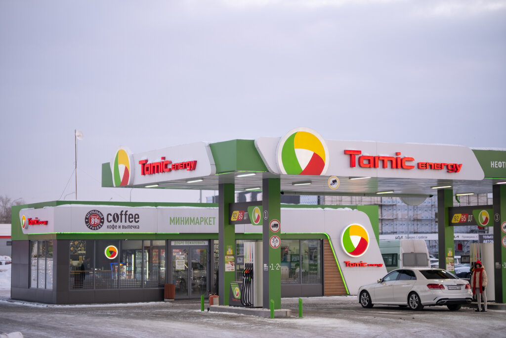 Benzin istasyonu Tamic Energy, Yekaterinburg, foto