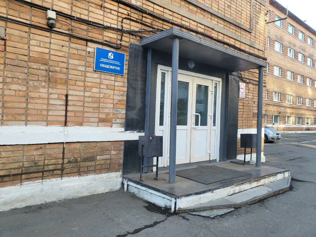 Ödeme terminali Gazprombank, Vladivostok, foto