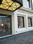 Brunello Cucinelli (Petrovka Street No:2), giyim mağazası  Moskova'dan