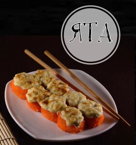 Luchroll (ulitsa Shevchuka No:9), kafe  Dalnorechensk'ten