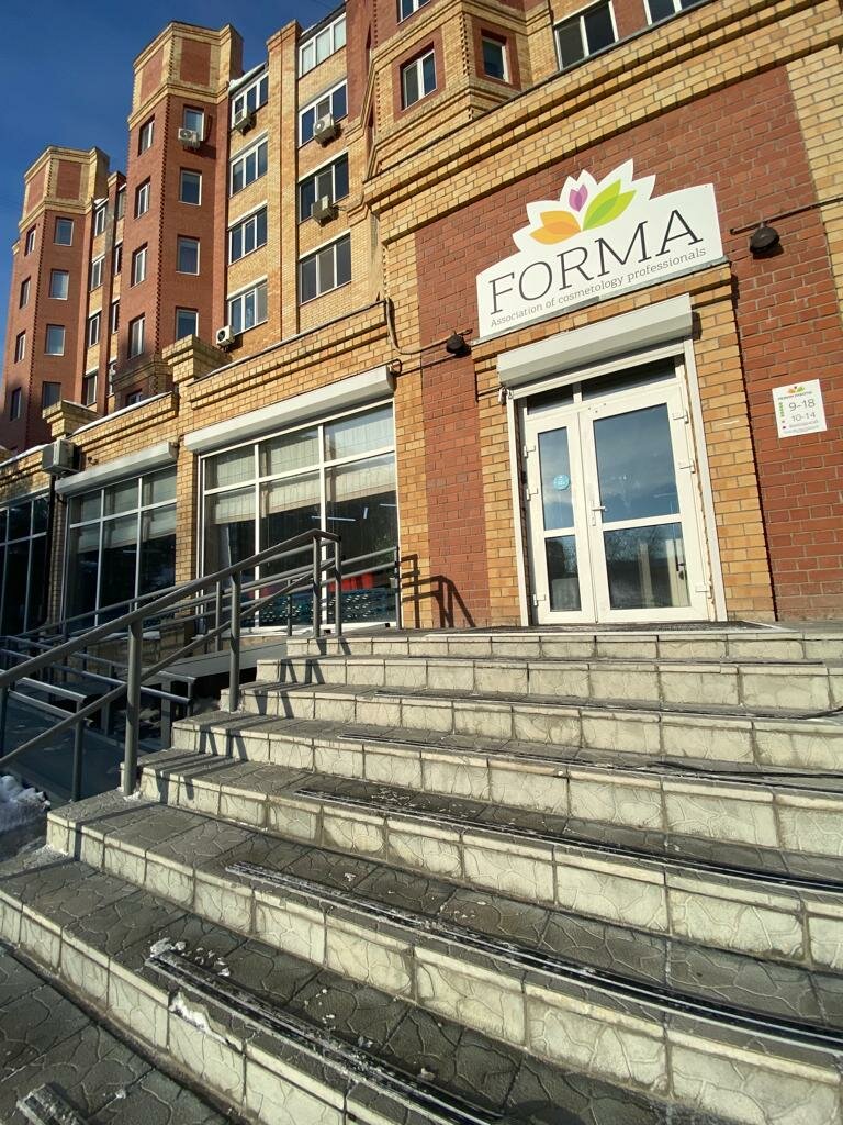 Güzellik merkezi ekipmanları Forma, Tiumen, foto