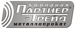 Партнер-Трейд (Sulimova Street No:26), hadde metal üretim ve satışı  Yekaterinburg'dan