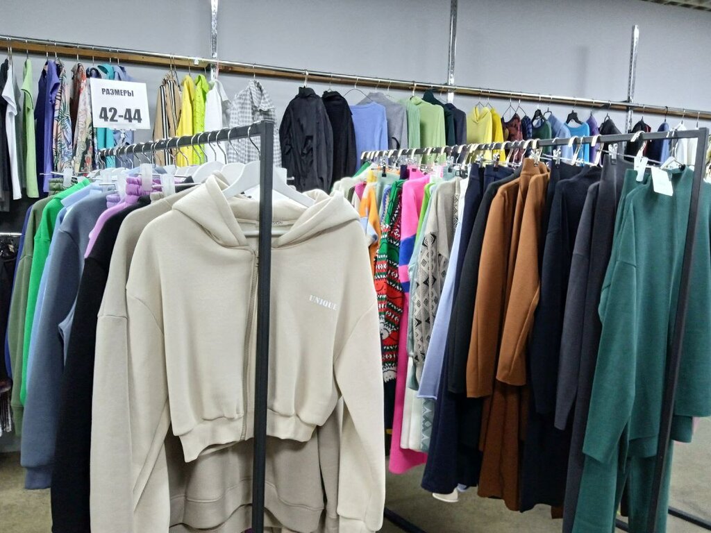 Giyim mağazası First Look, Vladivostok, foto