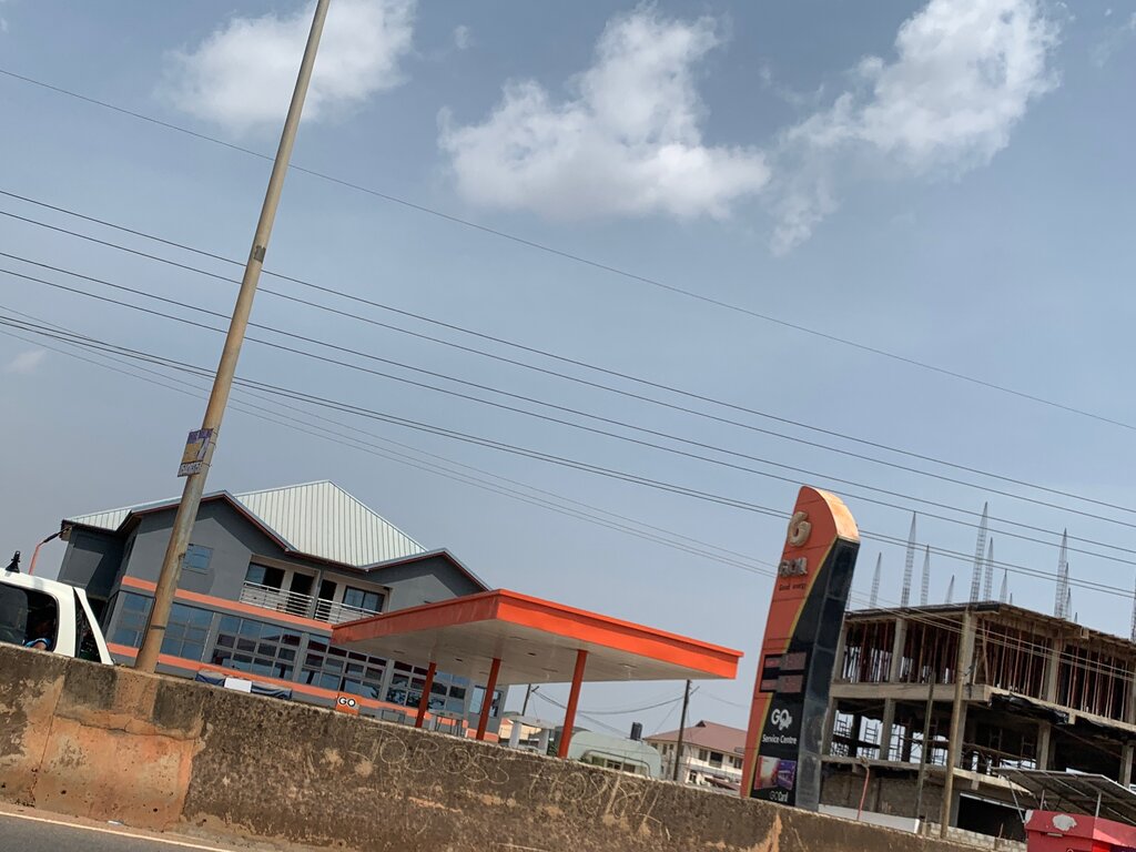 Benzin istasyonu Goil Filling Station, Dünya, foto