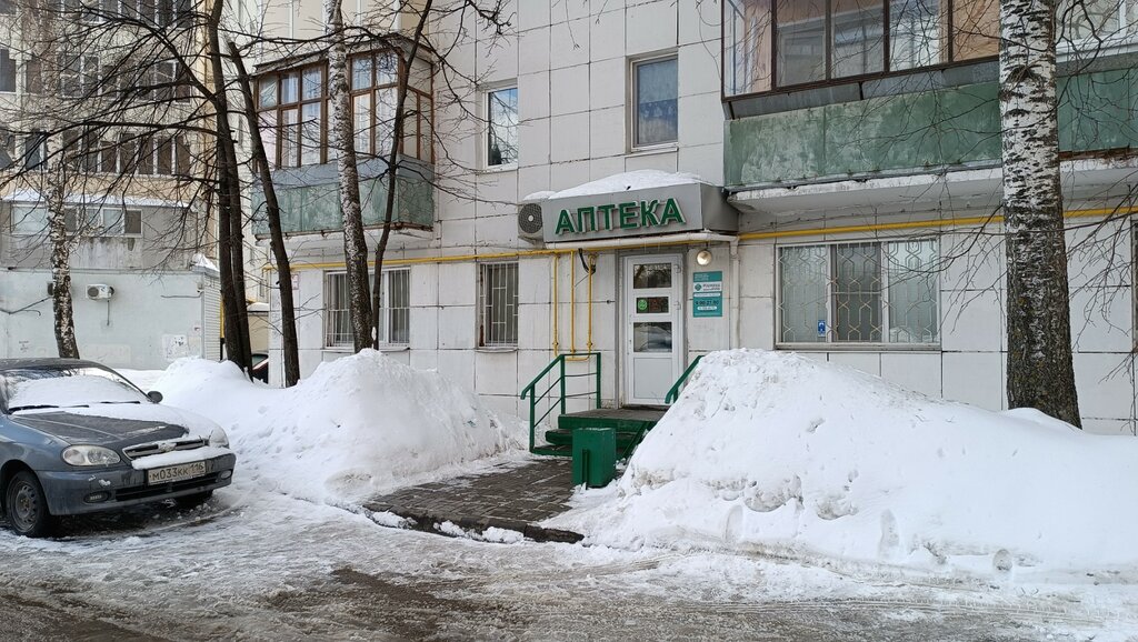 Eczaneler Изумруд, Kazan, foto