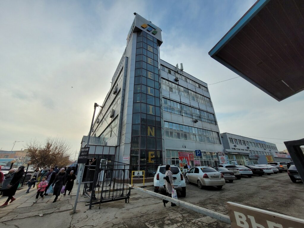 Parsel otomatı Kaspi Postomat, Kızılorda, foto