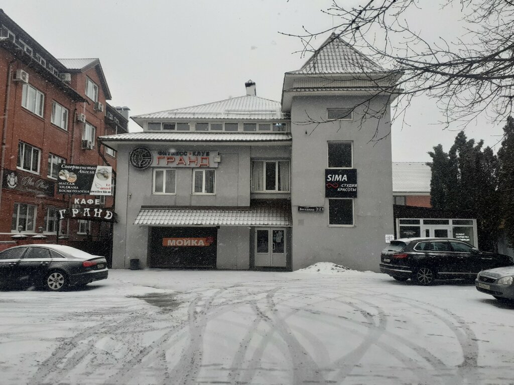 Oto yıkama Гранд, Tula, foto