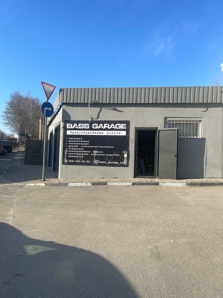 Tuning Bass_Garage_rnd, Rostov‑na‑Donu, foto