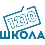 Школа № 1210, корпус № 1 (Gamalei Street No:17к1, Moscow), ortaokul  Moskova'dan