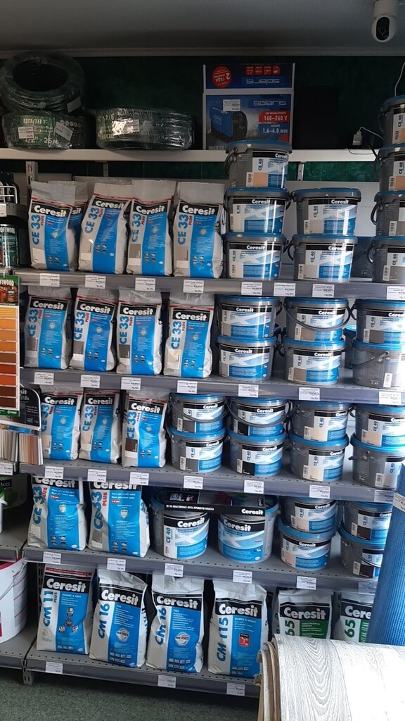 Yapı mağazası Зробiм Разам, Kletsk, foto