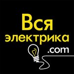 Vsyaelektrika (Kuybysheva Street No:22Г), elektrik ve elektrikli ürün mağazası  Vladimir'den
