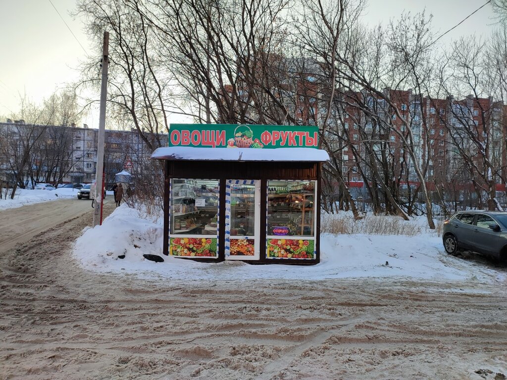 Manavlar Овощи фрукты, Perm, foto