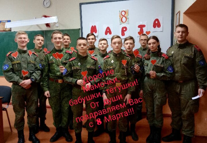 Askeri okullar Gorozhansky kazachy kadetsky korpus, Voronejskaya oblastı, foto
