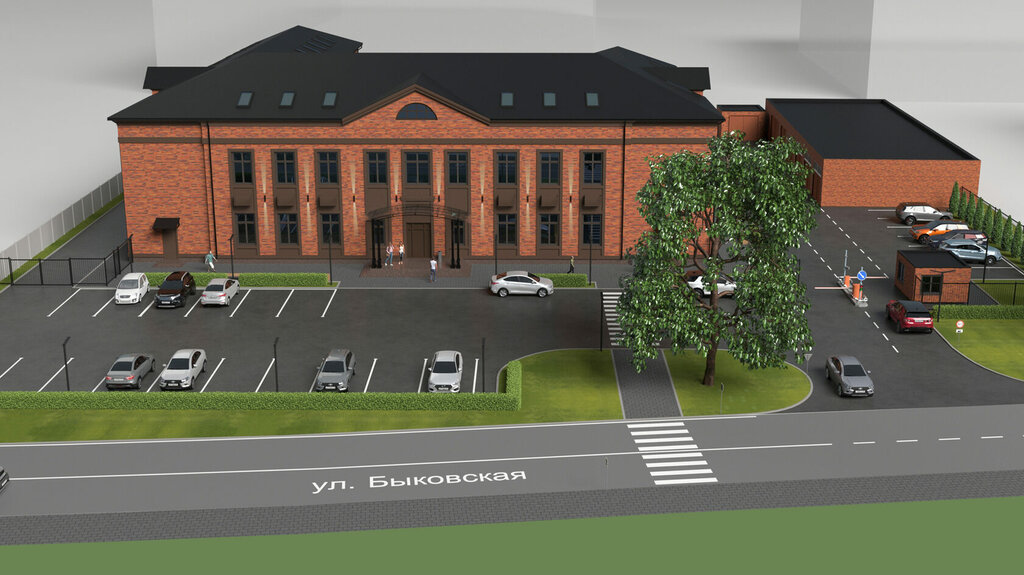 Emlak ofisi Apart Garant, Podolsk, foto