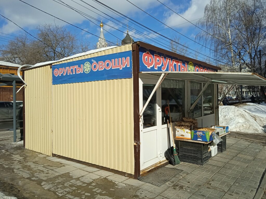 Manavlar Фрукты и овощи, Nijni Novgorod, foto