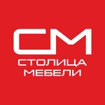 Stolitsa Mebeli (Revolyutsionnaya Street No:52А), mutfak mobilyaları  Tolyatti'den (Togliatti'den)