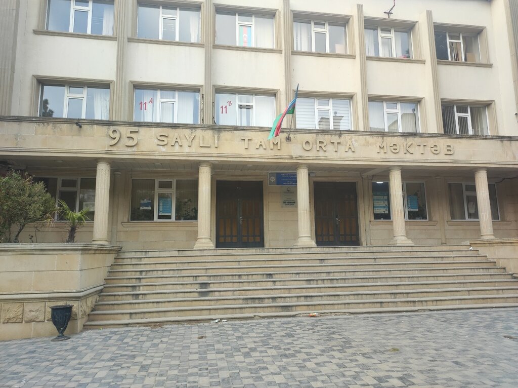 Ortaokul Ayaz Maharramov Secondary School № 95, Bakü, foto