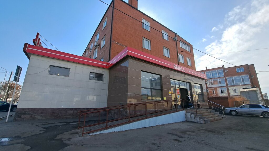 ATM'ler Alatau City Bank, Pavlodar, foto