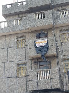 Hôtel Belview (Abidjan, La commune Yopougon, Quartier de la Gesco Manutention), otel  Abican'dan