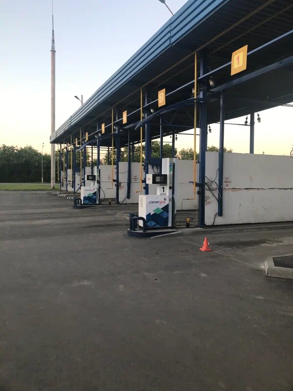 Yönetim ofisi Mosavtogas, Moskova, foto