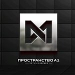 Detailing Space A1 (Moskovskoye Highway No:302к2), detaylı oto bakımı  Nijni Novgorod'dan