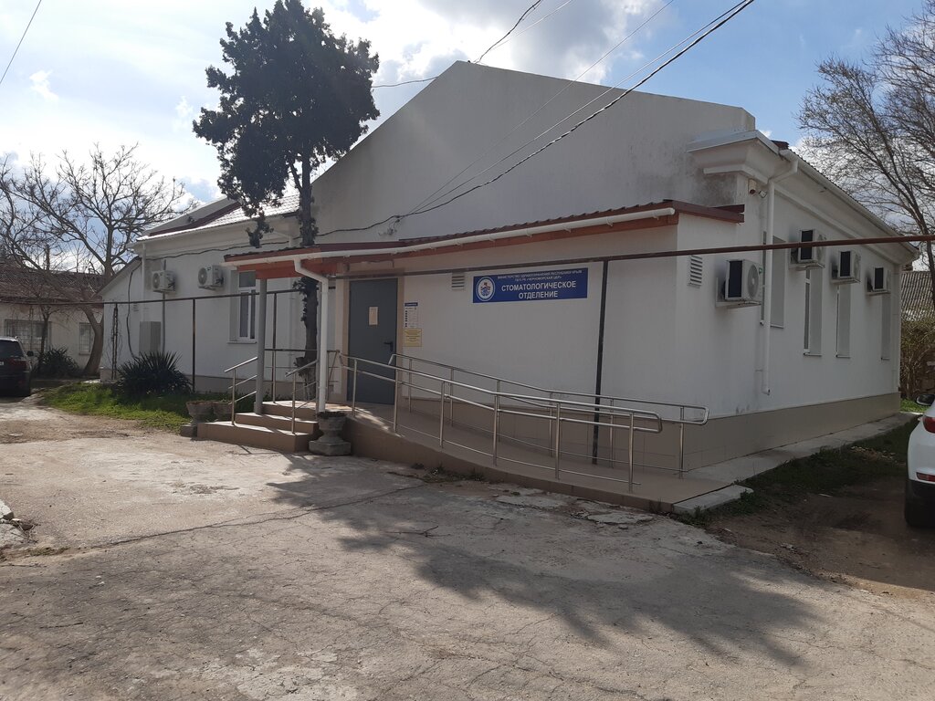 Diş sağlığı poliklinikleri Стоматологическая поликлиника, Kırım Cumhuriyeti, foto