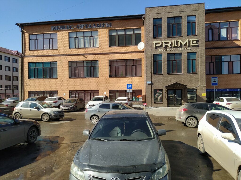 Pazar araştırma firmaları Chamber of Commerce, Karağandı, foto