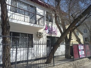 Nail Studio (Azattyq dańǵyly No:53), manikür-pedikür  Atırav'dan