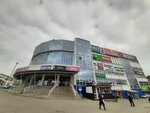 Пресса (Stroiteley Avenue No:9), gazete bayi  Penza'dan