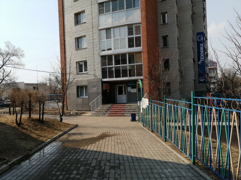 Konut kredisi hizmetleri Интерсоюз-ДВ, Habarovsk, foto