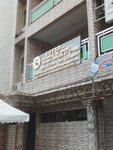 Egts Sarl (Abidjan, La commune Yopougon, Rue S360), i̇nşaat firmaları  Abican'dan