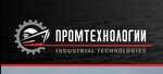 Promtekhnologii (Odesskaya Street No:2кС), gemicilik ekipmanları firmaları  Moskova'dan