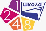 Школа № 1248, здание дошкольных групп № 6 (Davydkovskaya Street No:12к6), anaokulları  Moskova'dan