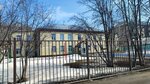Altai secondary School № 2 (Vorovskogo Street No:123, mikrorayon VRZ), ortaokul  Barnaul'dan