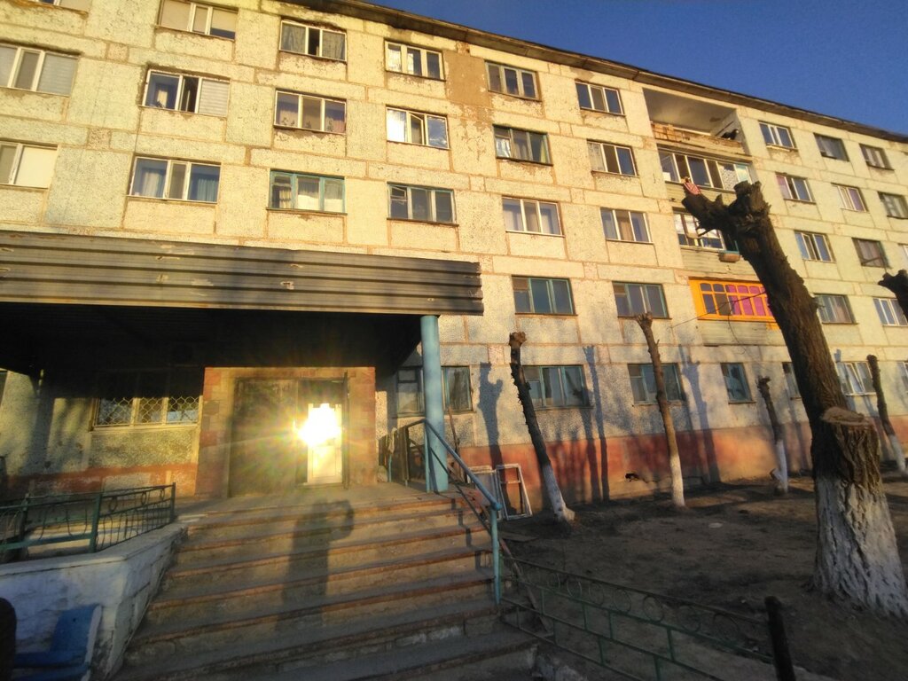 Yurtlar Flour Mill Dormitory, Jezkazgan, foto