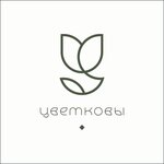 Cvetkovy (Svobody Street No:52), çiçekçiler  Yaroslavl'dan