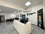 Freedom Broker Uzbekistan (Yoshlik Street No:96), aracı şirketler  Nevai'den