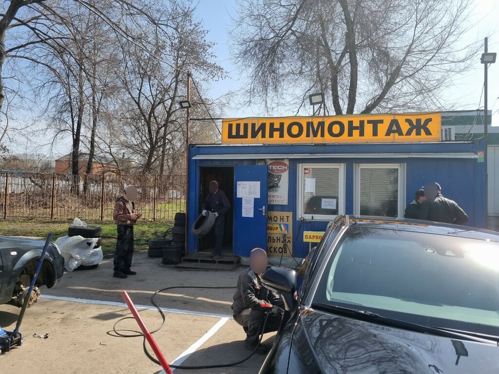 Oto lastik tamiri Шиномонтаж, Penza, foto
