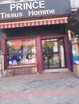 Prince (Rue Brousset Alfred No:383, Treichville), giyim mağazası  Abican'dan