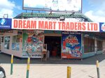 Dreammart (Lusaka, Lusaka, Chilenje, Chilimbulu Road, 27185), hipermarket  Zambiya'dan