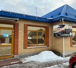 Master Auto (ulitsa Lunacharskogo No:70А), otomobil yedek parçaları  Karaçev'den