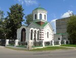 Nikita the Great Martyr Church (No:122, Nikitskoe Village), ortodoks kiliseleri  Moskova ve Moskovskaya oblastından