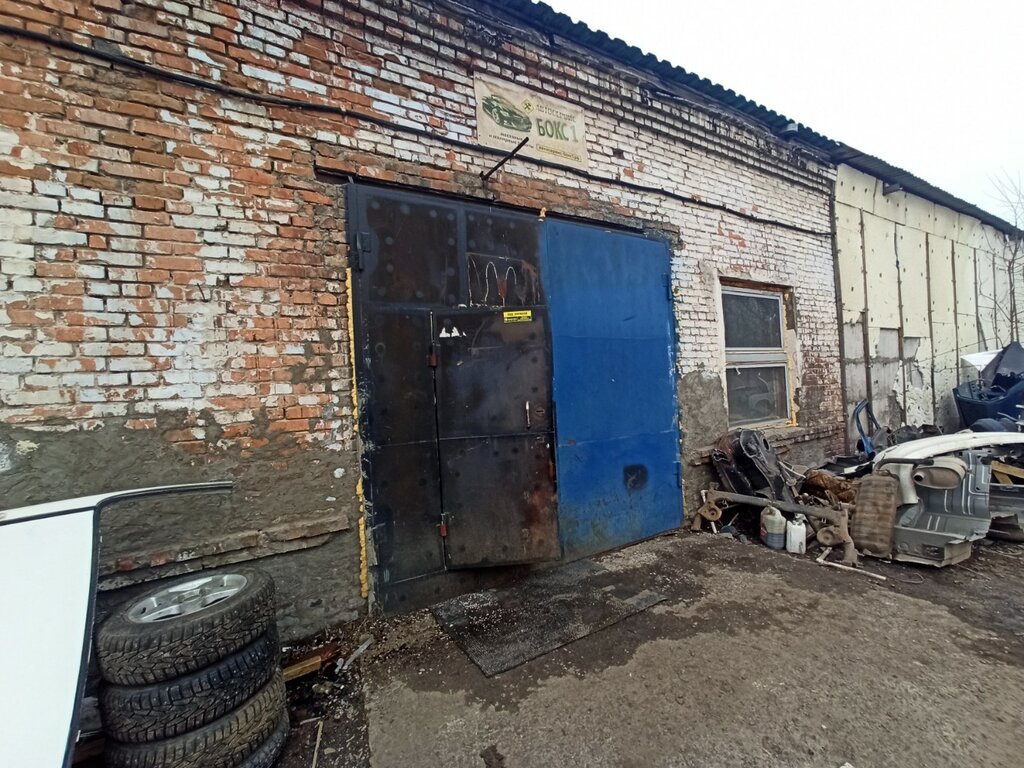 Çıkma yedek parça Avtoservis Boks 1, Krasnoyarsk, foto