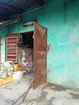 Ets Sf (Brazzaville, Commune de Poto-Poto, Kassaï Rue), ayakkabı mağazaları  Brazzaville'den