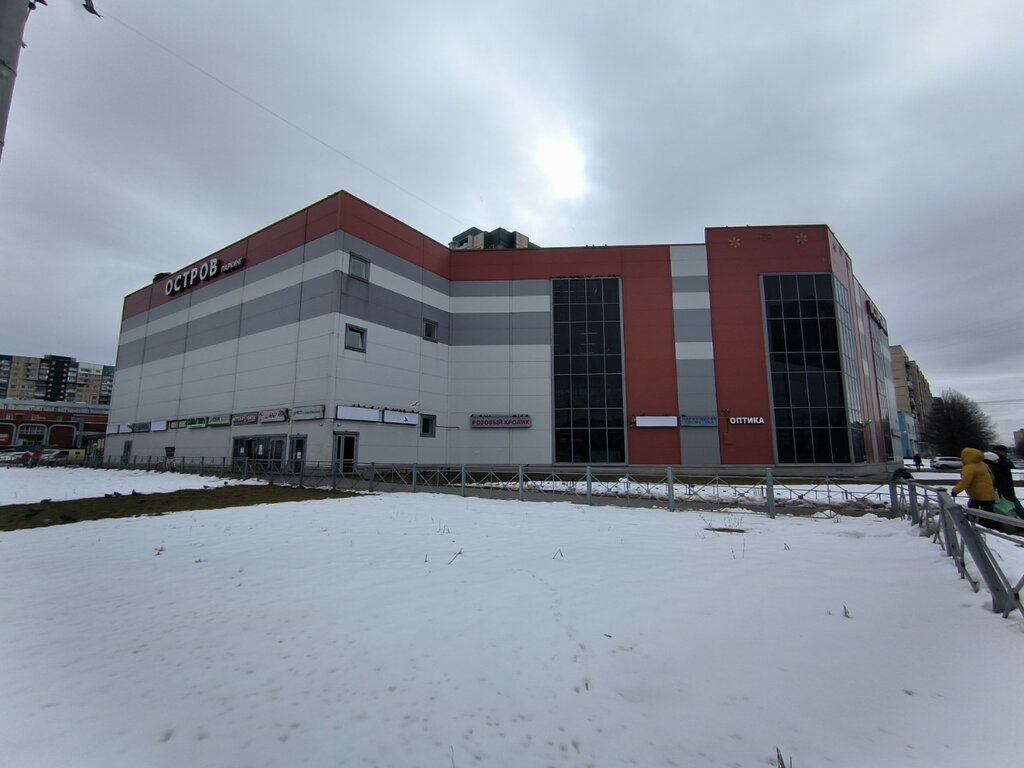 Giyim mağazası Shop man, Saint‑Petersburg, foto