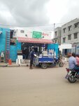 Ets MC (Brazzaville, Commune de Moungali, Rue de Franceville), lamba ve avize mağazaları  Brazzaville'den