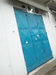 Ets Md (Brazzaville, Commune de Poto-Poto, Rue Banziris), tapu ve kadastro  Brazzaville'den