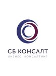 Sb Consalt (ulitsa Chernyakhovskogo No:6), muhasebeciler  Smolensk'ten