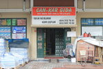 Can Kar Gıda (Safa Mah., Akide Sok., No:8A, Sancaktepe, İstanbul), yem ve yem katkı maddeleri  İstanbul'dan