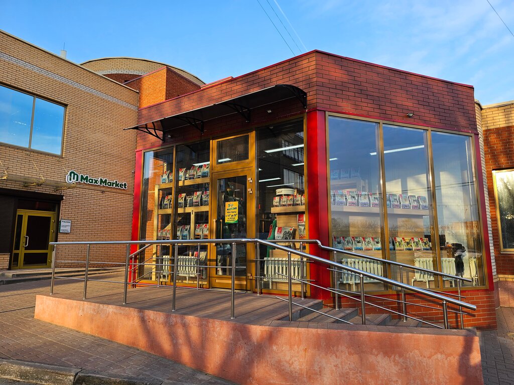 Petshop ZooLux, Orehovo‑Zuyevo, foto